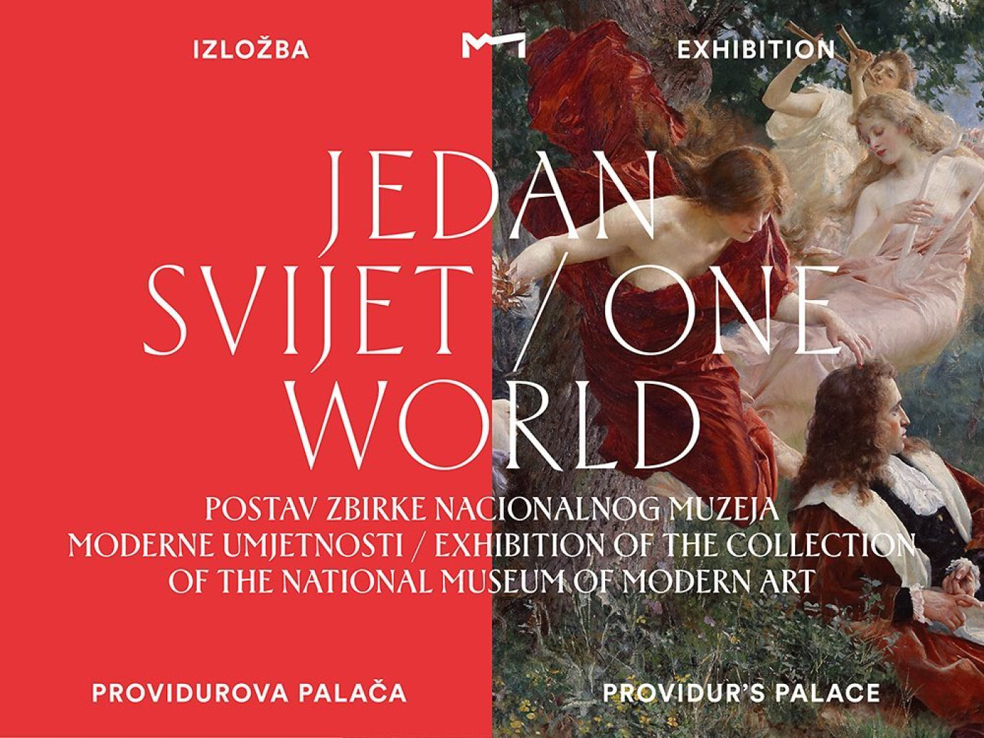 Događaji | Turistička zajednica grada Zadra